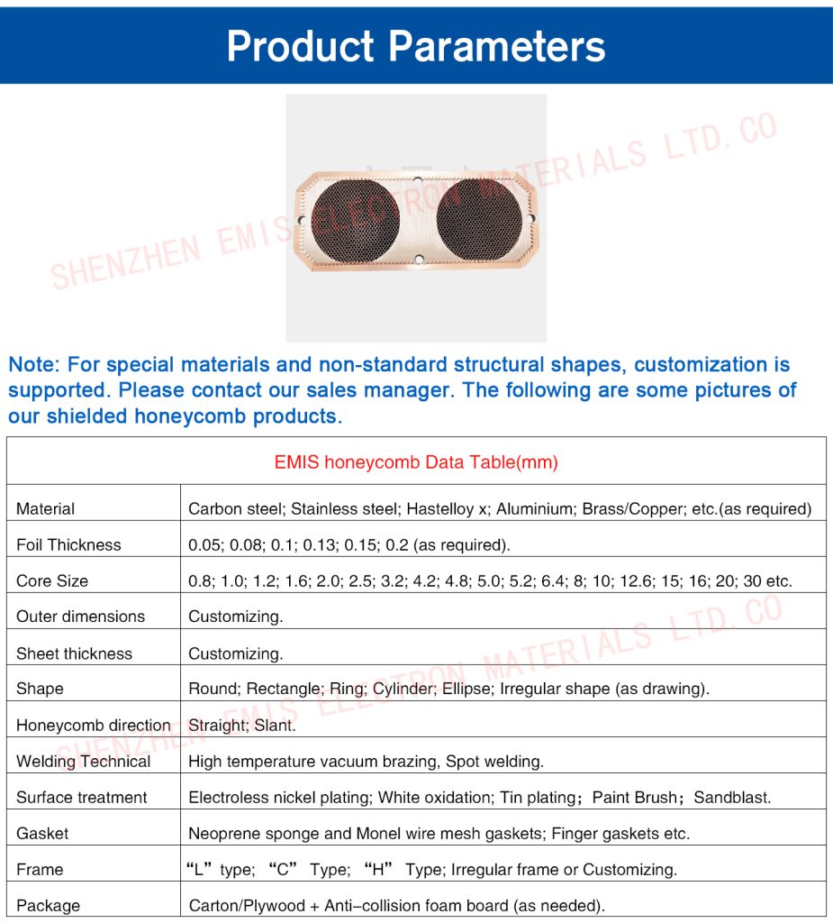 waveguide window – 深圳市易麦斯电子材料有限公司
